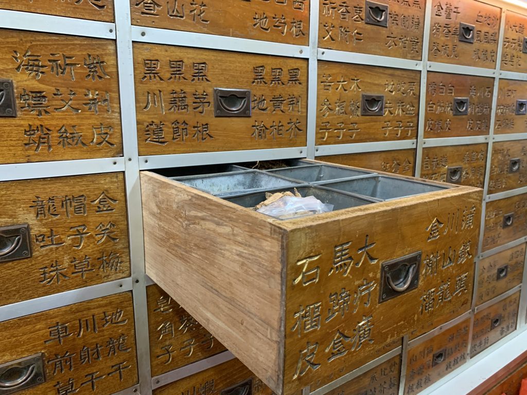 Life And Home In A Traditional Medical Hall | Heng Foh Tong